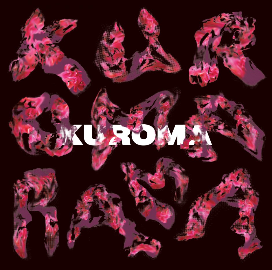 Kuroma | A man A plan A canal