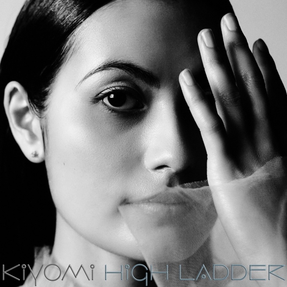 Kiyomi | A man A plan A canal